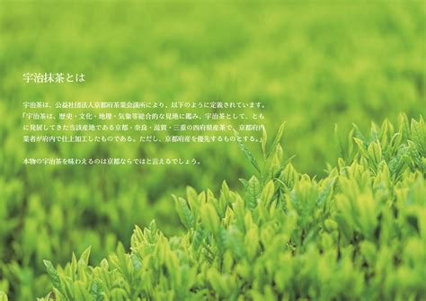 Kodawari Kyohamatchadekimeru Official Website