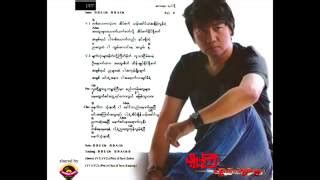 Myo Gyi