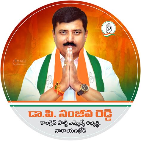 Dr Patlolla Sanjeev Reddy Dr Patlolla Sanjeev Reddy Nkd