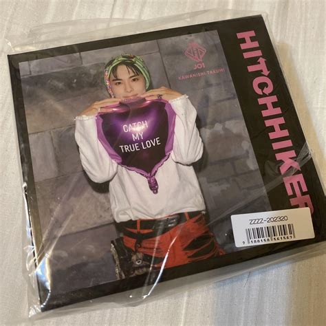Jo1 Hitchhiker 川西拓実 Fortune 収納ボックス 新品未使用 By メルカリ
