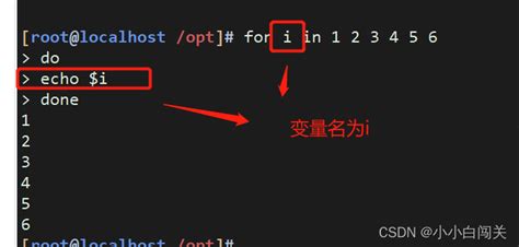 Shell编程循环语句（if 、while、 Until）if Until语句 Csdn博客