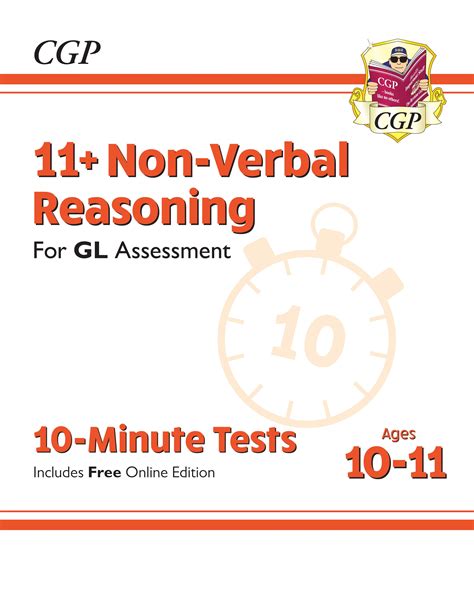 Cgp New 11 Gl 10 Minute Tests Non Verbal Reasoning Ages 10 11