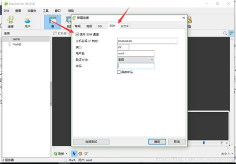 阿里云服务器基于linux系统部署javaweb项目，详解 csdn博客