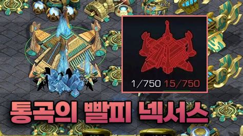 상대는 잠을 잘 수 없습니다 ㅋㅋㅋ Youtube