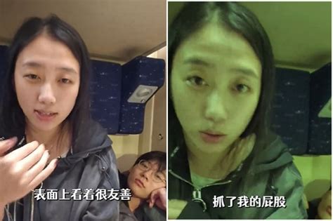 《南方快報》南方論壇 觀看文章 中國女網紅遇俄軍慘被當慰安婦猥褻