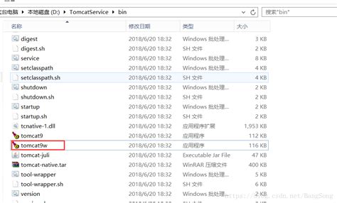 Java项目部署到服务器java项目运行要通过localhost吗 Csdn博客 Java项目部署到服务器java项目运行要通过localhost吗 Csdn博客