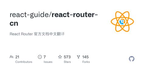 GitHub react guide react router cn React Router 官方文档中文翻译