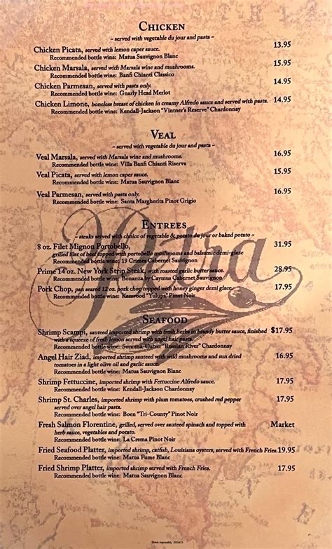 Menu At Petra Restaurant And Lounge Laplace