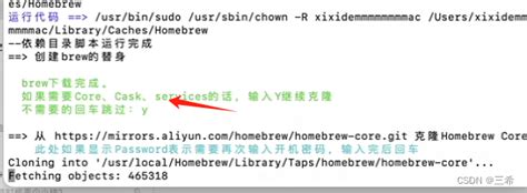 mac系统安装docker desktop docker desktop for mac csdn博客