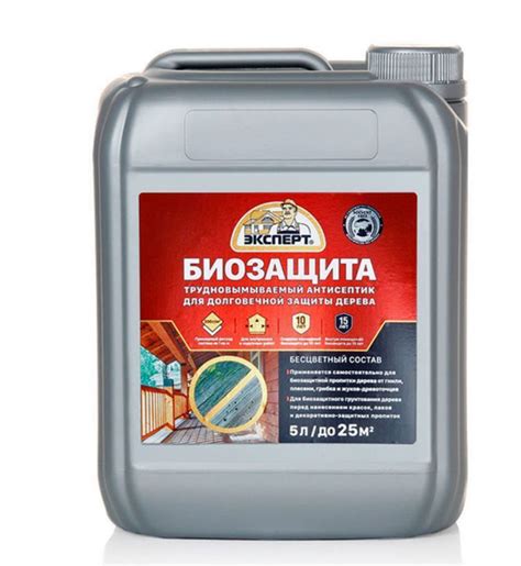 ЭКСПЕРТ БИОЗАЩИТА ДРЕВЕСИНЫ 5л купить по низкой цене в интернет магазине Ozon 1557326726