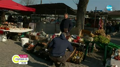 Съботните пазари като алтернативно място за покупки Nova