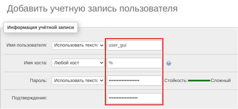 Создание базы данных в Mysql настройка и удаление таблицы Академия Selectel
