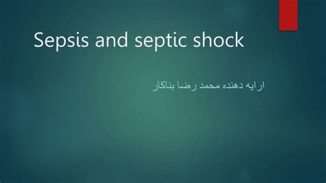Sepsispptx