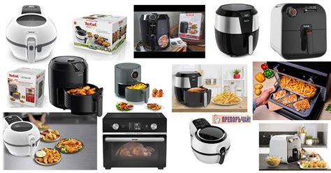 Кухненски уреди Делимано Мнения и ремонт Тенджери и др Мнения и отзиви