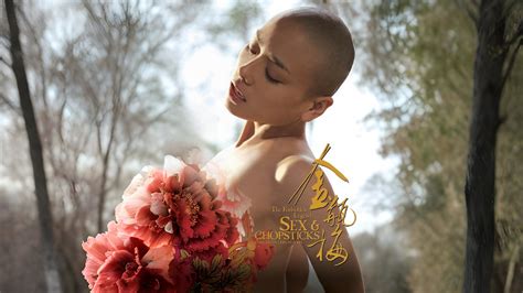 The Forbidden Legend Sex Chopsticks Movie 2008