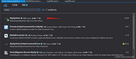 11、c Mysql Sql语句完成登录验证使用小记登录网页sql验证账号和密码语句 Csdn博客