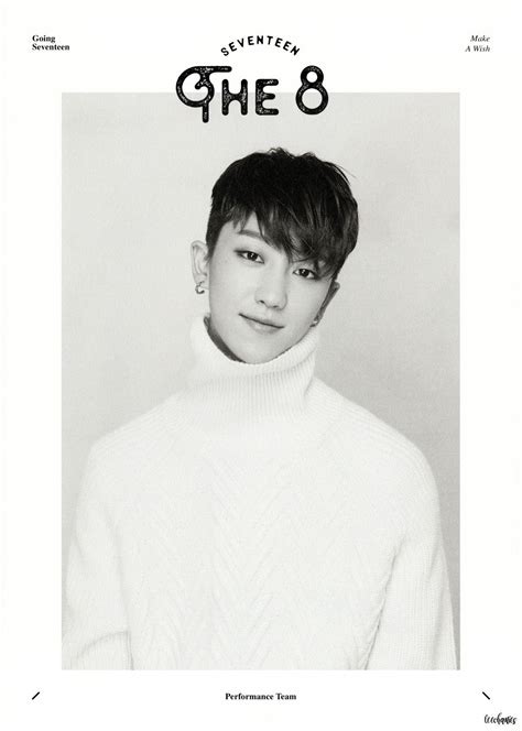 S Coups Wallpapers Wallpaper Cave