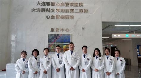 大连睿康心血管病医院