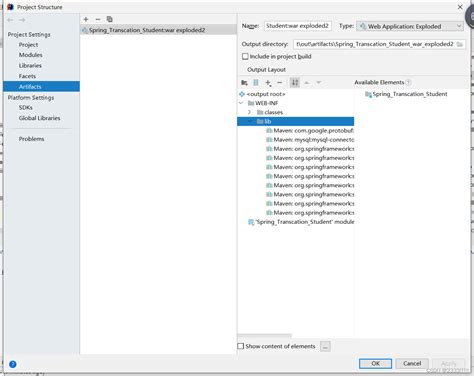 Idea空maven模板项目启动报错找不到程序包错误idea Maven 无法找到代码 Csdn博客