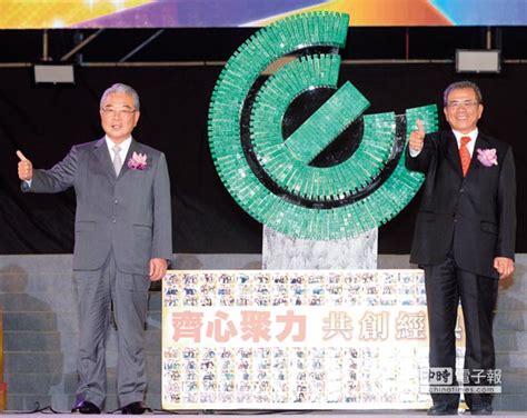 許勝雄催生有成 仁寶6年增逾2 400新生兒 財經要聞 工商時報