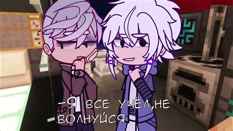 Это реальность Лололошка Седрик Фран Фарагонда [ГВ] Youtube