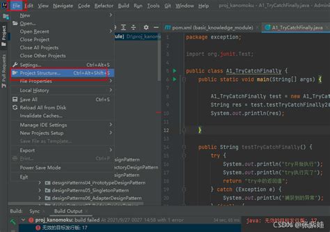 Spring Boot入门 Java 错误 无效的源发行版：17spring Boot 无效的目标发行版 17 Csdn博客