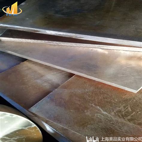 Cual10fe3mn2铝青铜管cual10fe3mn2青铜薄板 哔哩哔哩