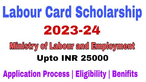 Labour Card Scholarship Last Date Everything You Need To Know Ibbaci