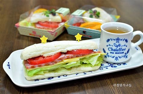 치아바타 샌드위치 만들기