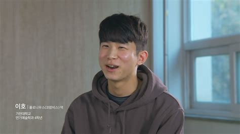 가천대 연기예술학과 가상현실 결합 연극 ‘오 햄릿 제작스토리 Youtube