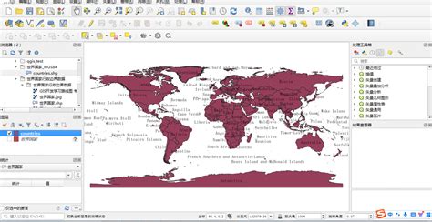 使用java调用geotools实现全球国家矢量数据入库实战java Geotools Csdn博客