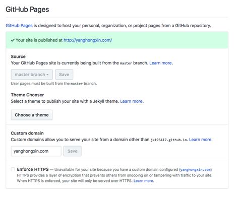 幫 Github Pages 自訂網址再透過 Cloudflare 加上 Hong Xins Blog