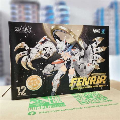E Model 112 Atk White Fenrir Mecha Girl Commander Type Eastern