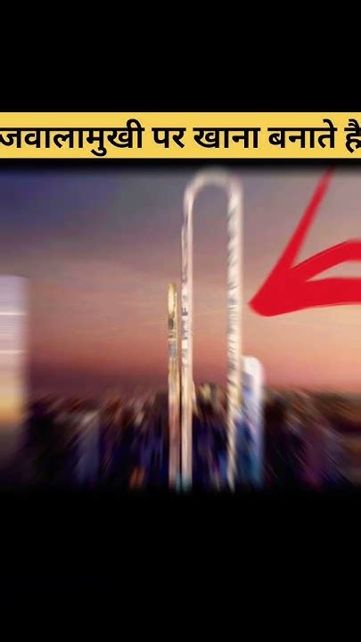 Pythan Azgar🪱 Short Shorts Youtubeshorts Shortsfeed Youtube