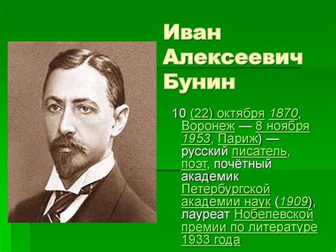Имя существительное Повторение изученного в 5 классе презентация онлайн