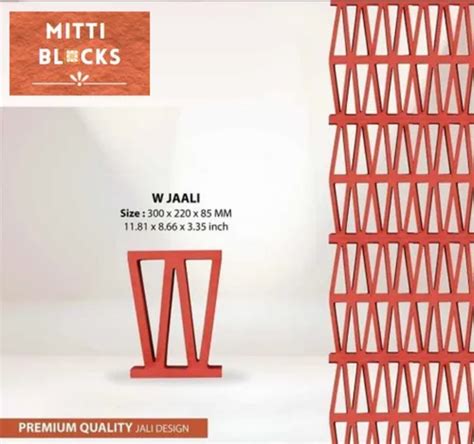 Terracotta Jaali W Jaali Terracotta Clay Jaali By Mitti Blocks
