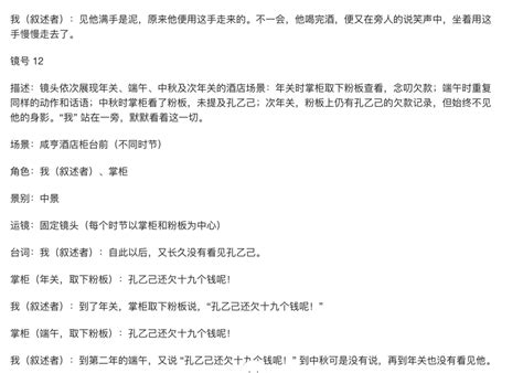 Kotaemon An Open Source Multimodal Document Quiz Tool For Simple Deployment Ai Productivity Tools