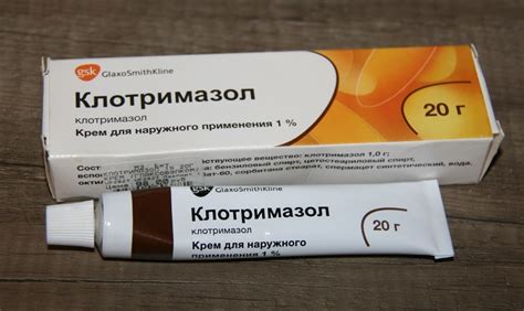 Клотримазол От Пятен На Лице Отзывы – Telegraph