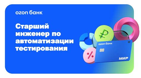 Evgeny Shmargunov On Linkedin Python Qa Qaautomation