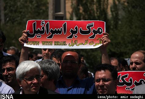 ایسنا تجمع دانشگاهیان علوم پزشکی تبریز در حمایت از مردم غزه