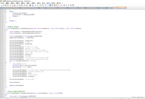 字符串连接函数strcat，这个可以好好用用strcat Y 0 9 Csdn博客