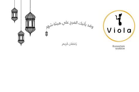 بنات شيك ‎بنات شيك‎ Added A New Photo