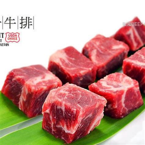 極禾楓肉舖特選骰子牛排一口大小方便好美味 極禾楓肉舖