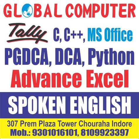 Global Computer Education Best Computer Training In Indore