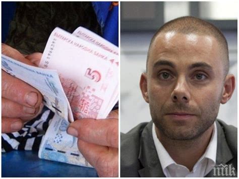 РАДОСТ ЗА ПЕНСИОНЕРИТЕ Ето кога минималната пенсия ще стане 300 лв Информационна агенция ПИК