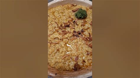 সরিষার তেলের লাটকা খিচুড়ি গরু ভুনা Youtube