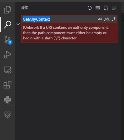 Search Box Display URIError When I Search Keyword Issue Microsoft Vscode GitHub
