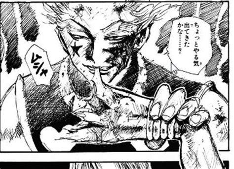 HUNTERHUNTERヒソカモロウの徹底解説考察まとめハンターハンター RENOTE リノート