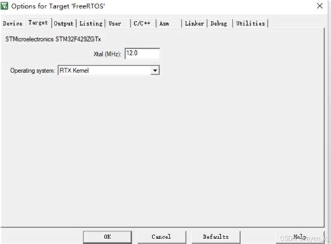 遇到这个keil问题怎么解决keil 读取jlink 一直卡死 Csdn博客