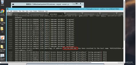 记一次 Mysql 数据库遭比特币病毒处理方法which Resembles Ipv4 Address Itself Csdn博客